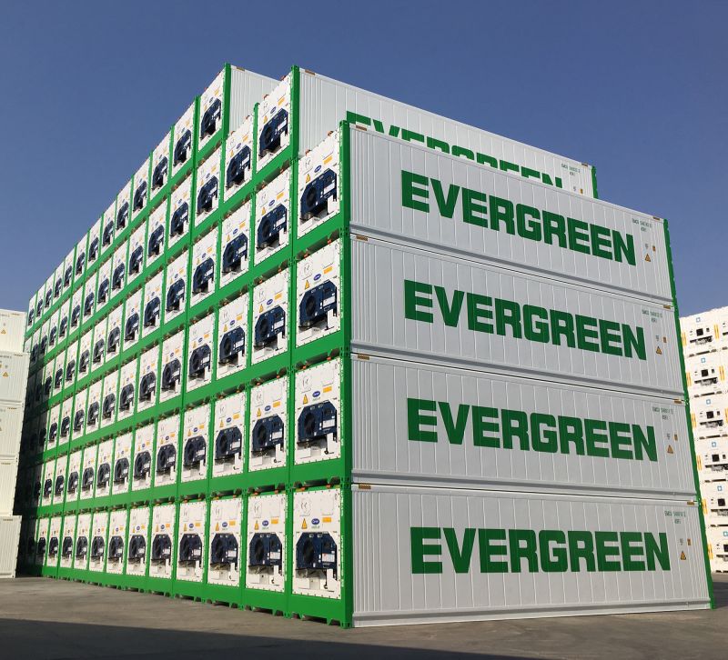Evergreen plans for a new order of 52,000 containers - Smartlink