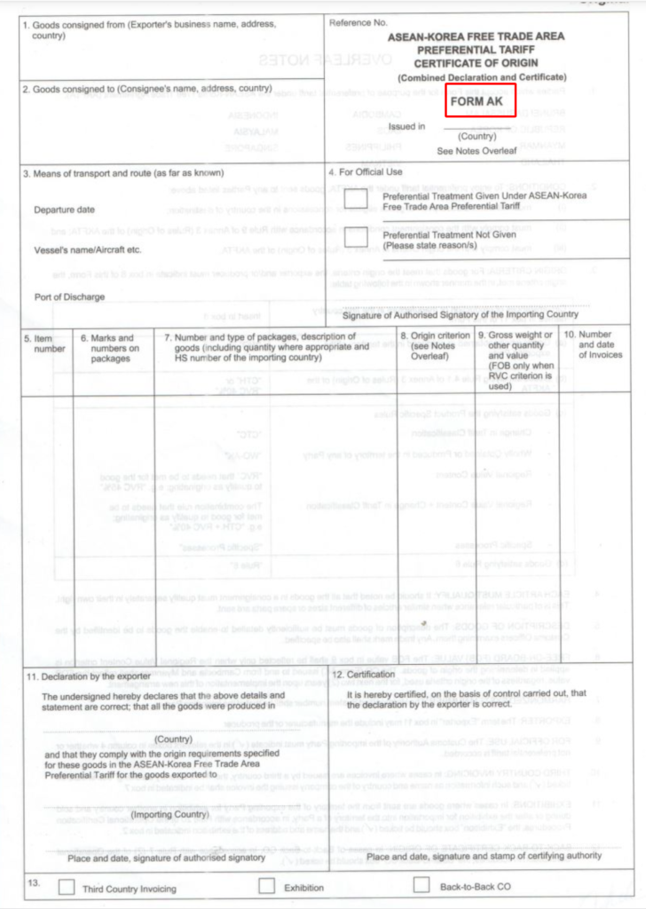 CO FORM AK - NHỮNG LƯU Ý VỀ CHỨNG NHẬN XUẤT XỨ MẪU AK - Smartlink