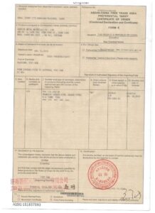 THE MOST DETAILED GUIDE TO VERIFYING VALID CO AND CQ - Smartlink