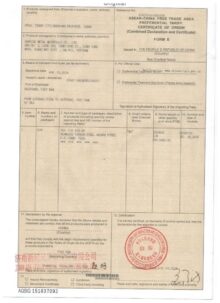 THE MOST DETAILED GUIDE TO VERIFYING VALID CO AND CQ - Smartlink