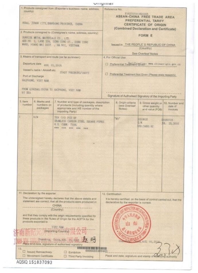 THE MOST DETAILED GUIDE TO VERIFYING VALID CO AND CQ - Smartlink
